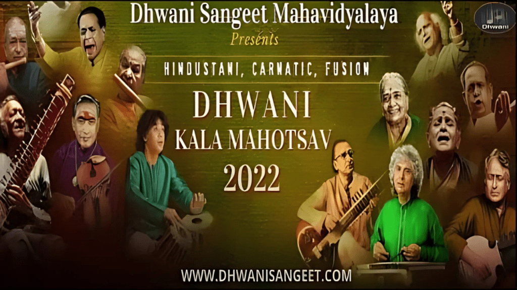 Video Gallery | Dhwani Sangeet