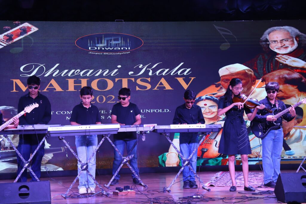 Dhwani Kala Mahotsav 2025 | Dhwani Sangeet